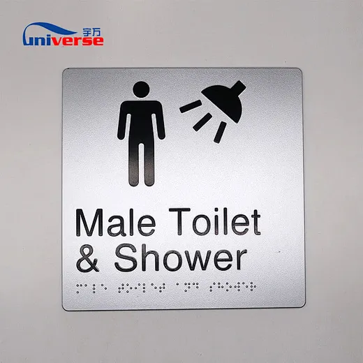 Custom braille signage for toilets and bathrooms